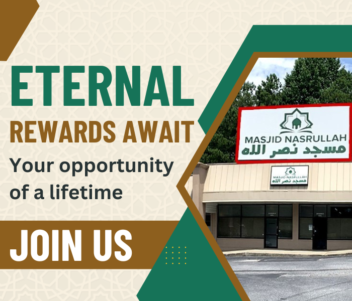 Save-our-masjid-campaign – Masjid Nasrullah